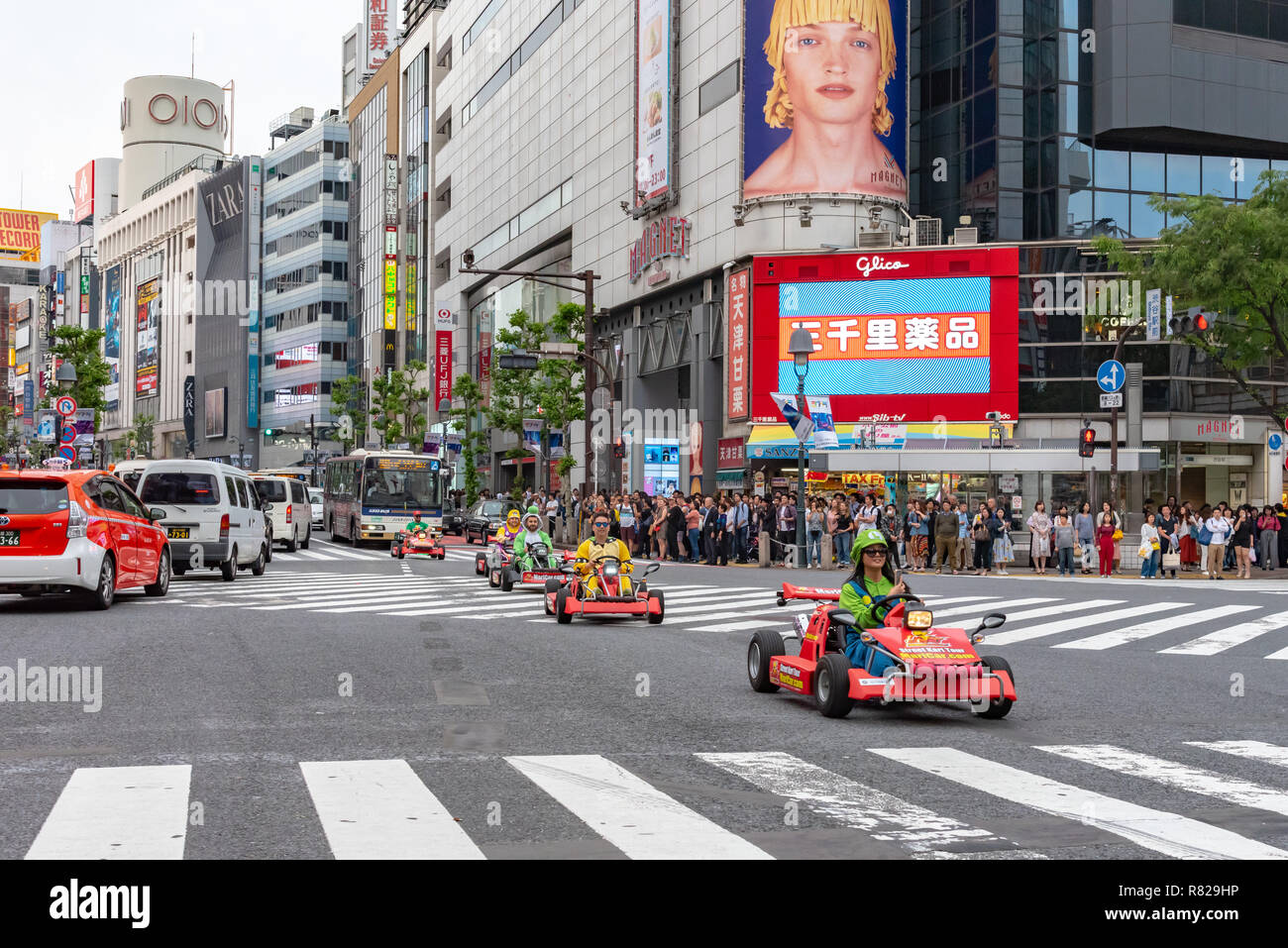 Mario kart hi-res stock photography and images - Alamy