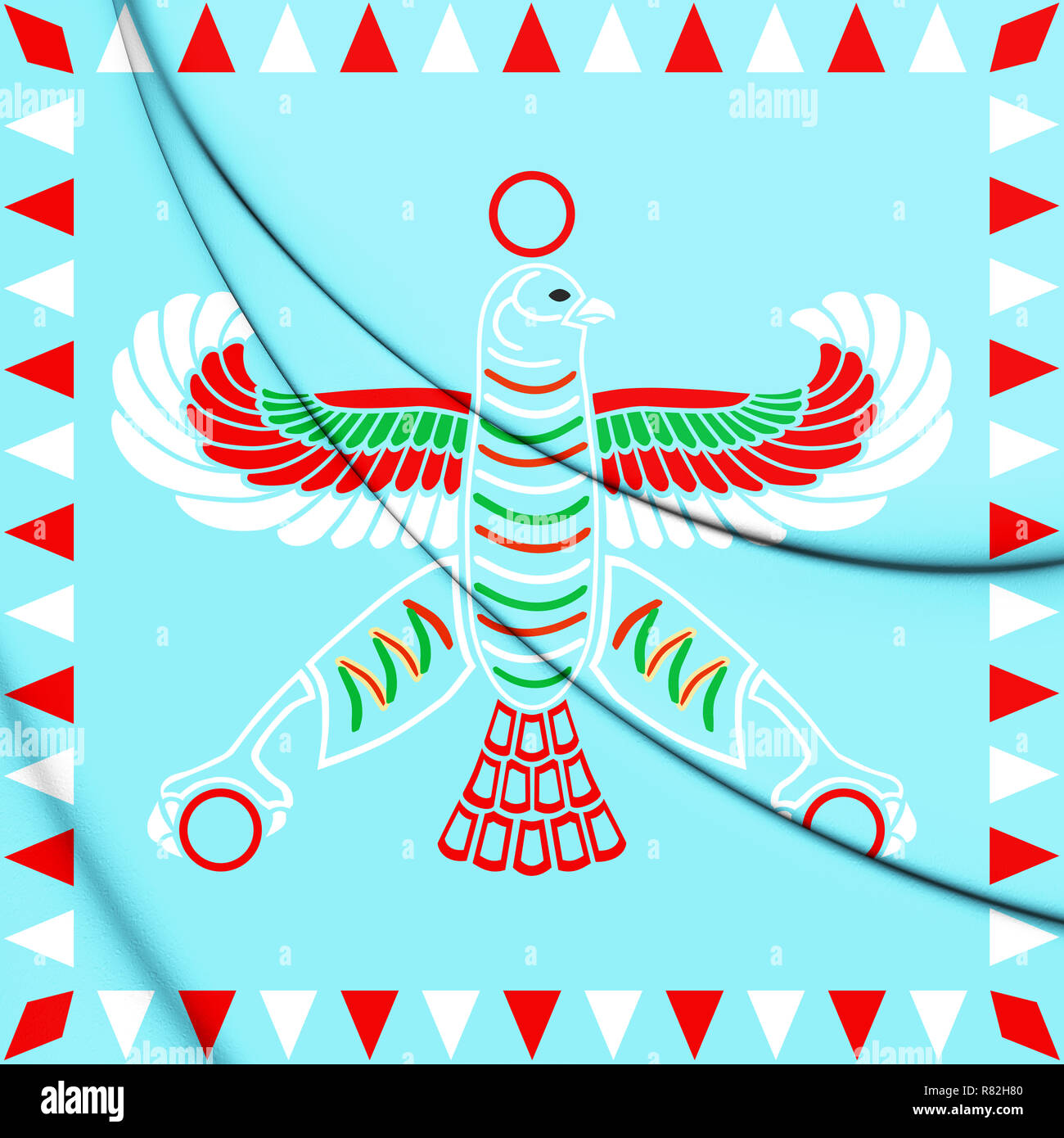 Cyrus the great flag hi-res stock photography and images - Alamy