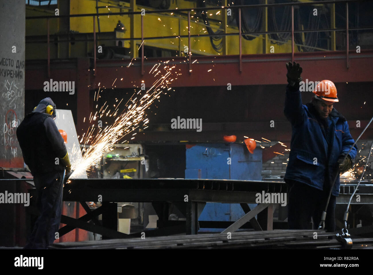Ship building at the Russian shipyard "LOTOS" in Astrakhan, Russia ...