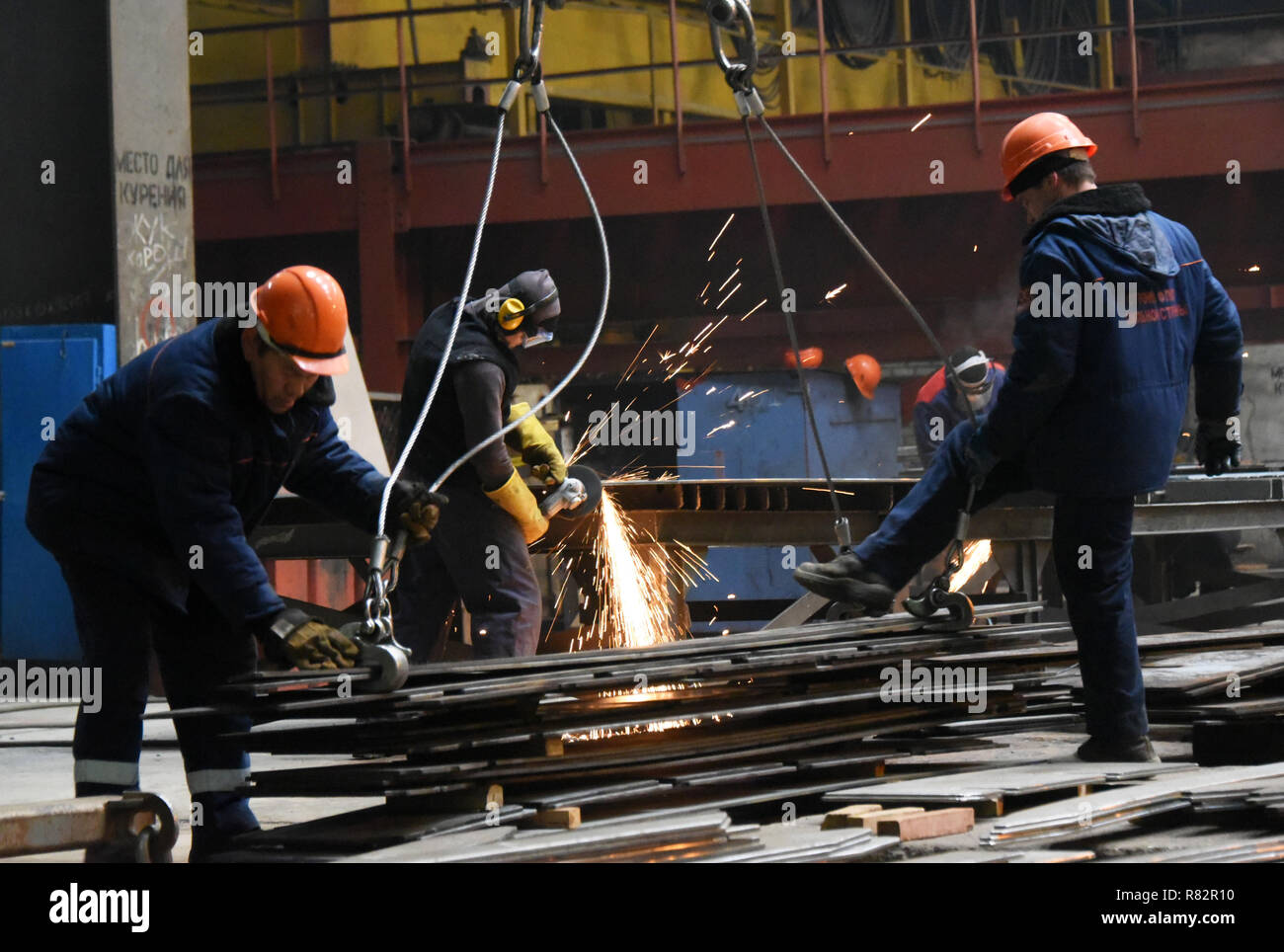 Ship building at the Russian shipyard "LOTOS" in Astrakhan, Russia ...