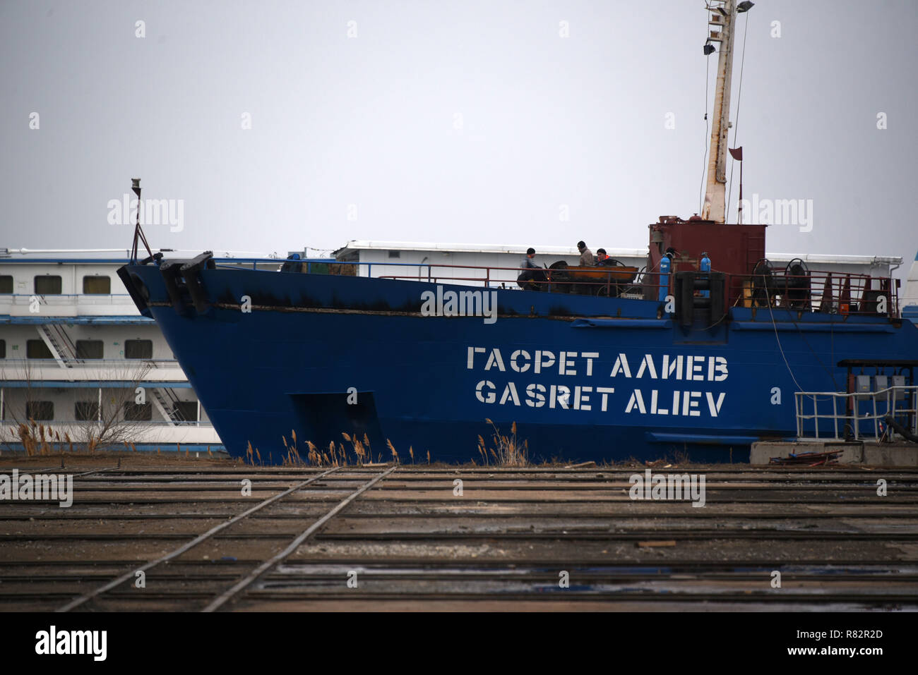 Ship building at the Russian shipyard "LOTOS" in Astrakhan, Russia ...