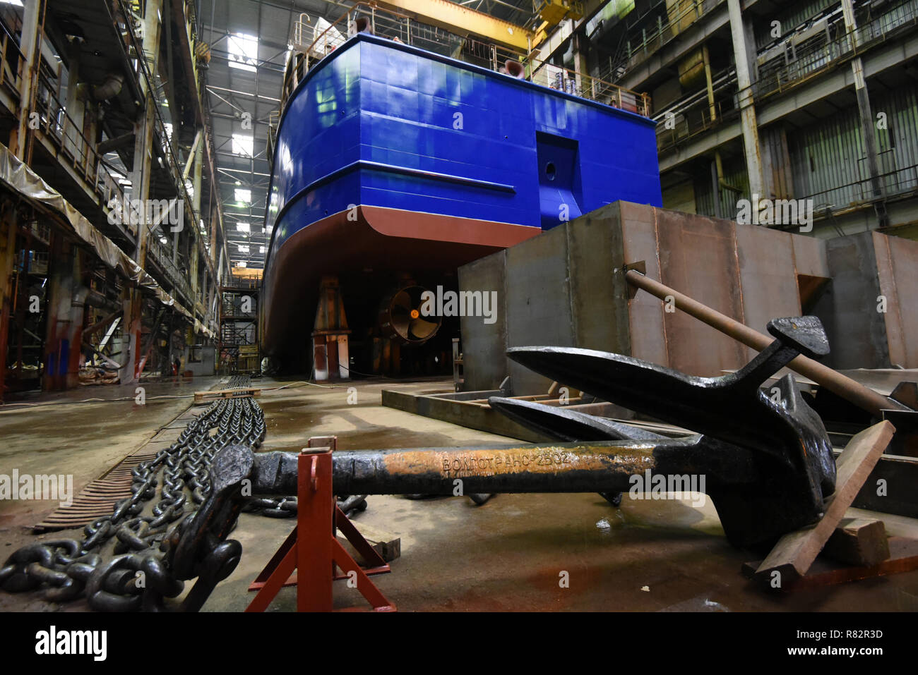 Ship building at the Russian shipyard "LOTOS" in Astrakhan, Russia ...