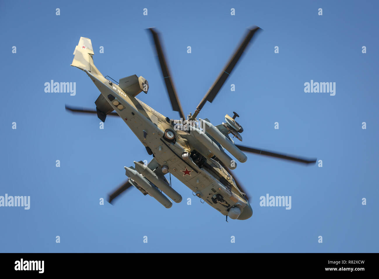 Helicopter Bottom View High Resolution Stock Photography and Images - Alamy
