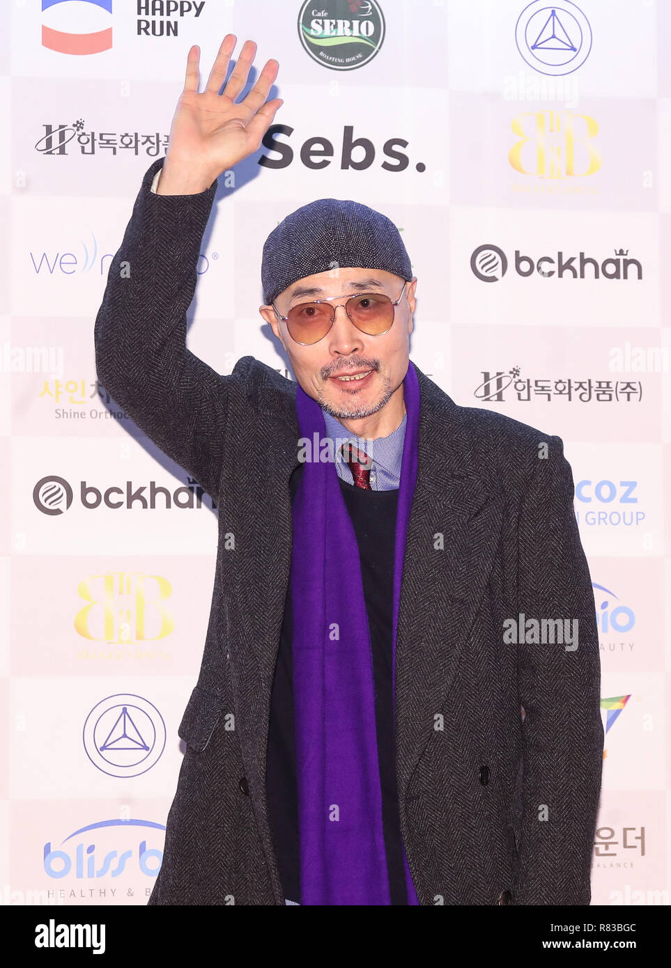 13th Dec, 2018. S. Korean actor Lee Jae-yong South Korean actor Lee Jae ...