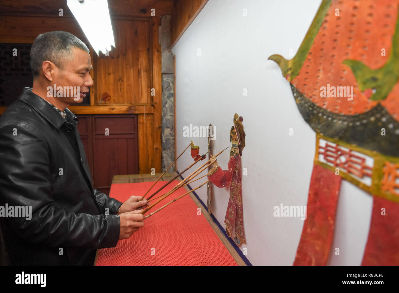 Shadow play museum hi-res stock photography and images - Alamy