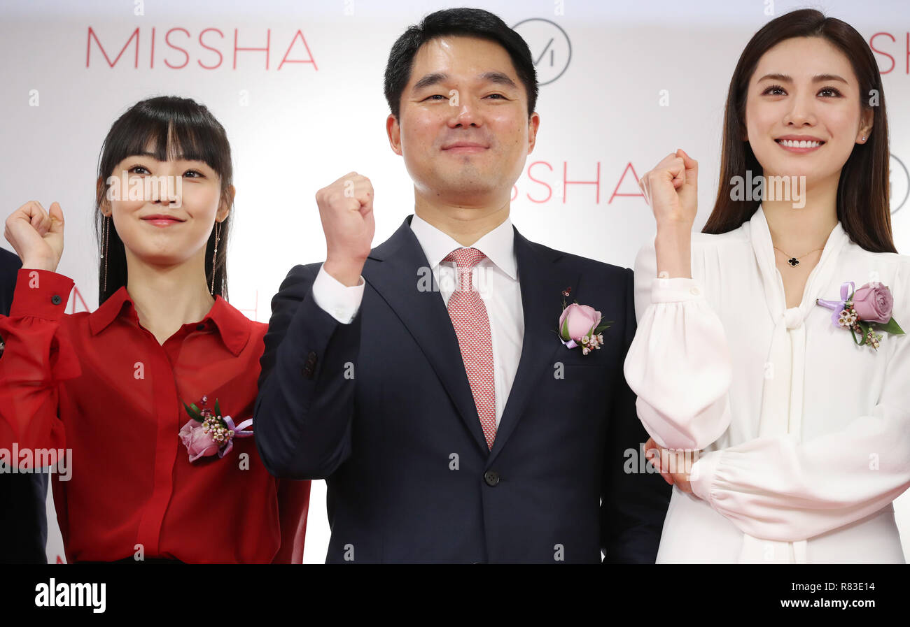 13th Dec, 2018. S. Korean actresses Nana and Jeon So-ni South Korean ...