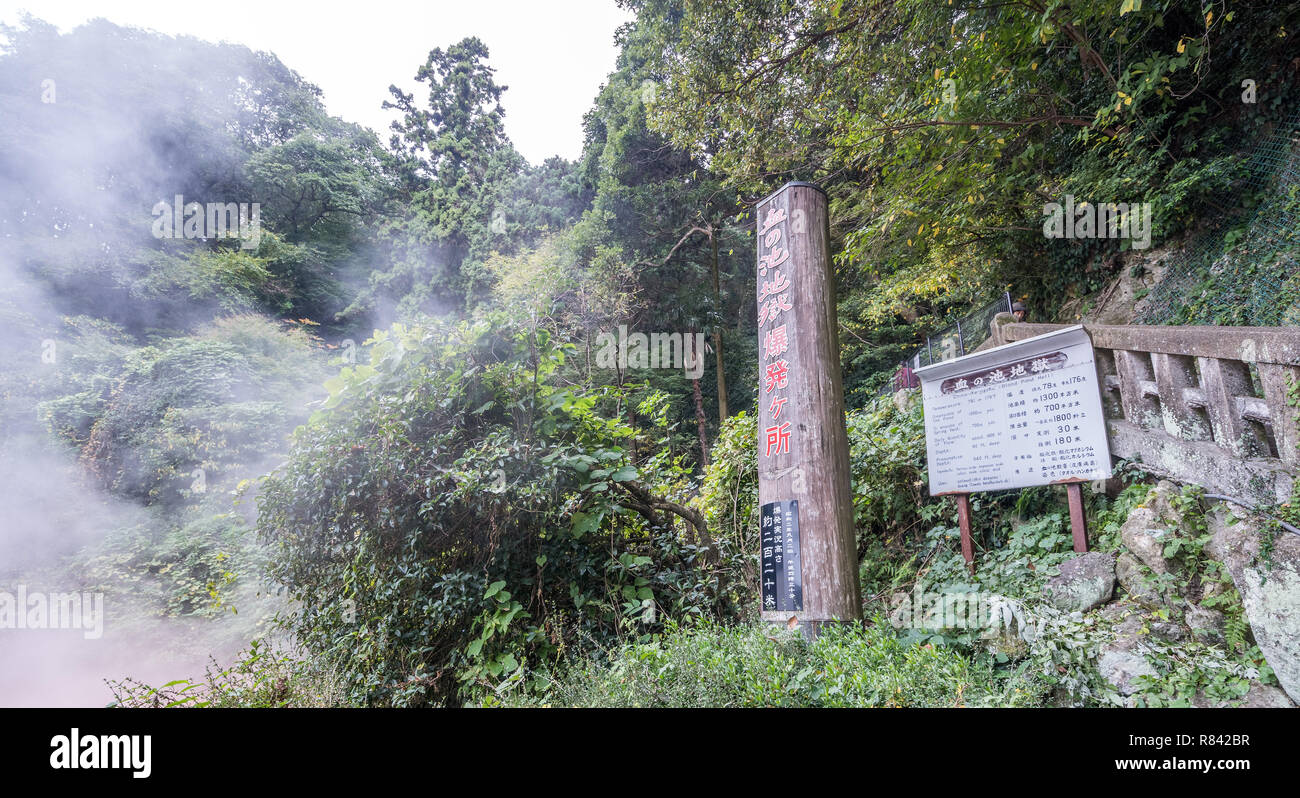 Beppu, Oita, Japan, November 8, 2018: Chinoike Jigoku (Blood Pond Hell ...