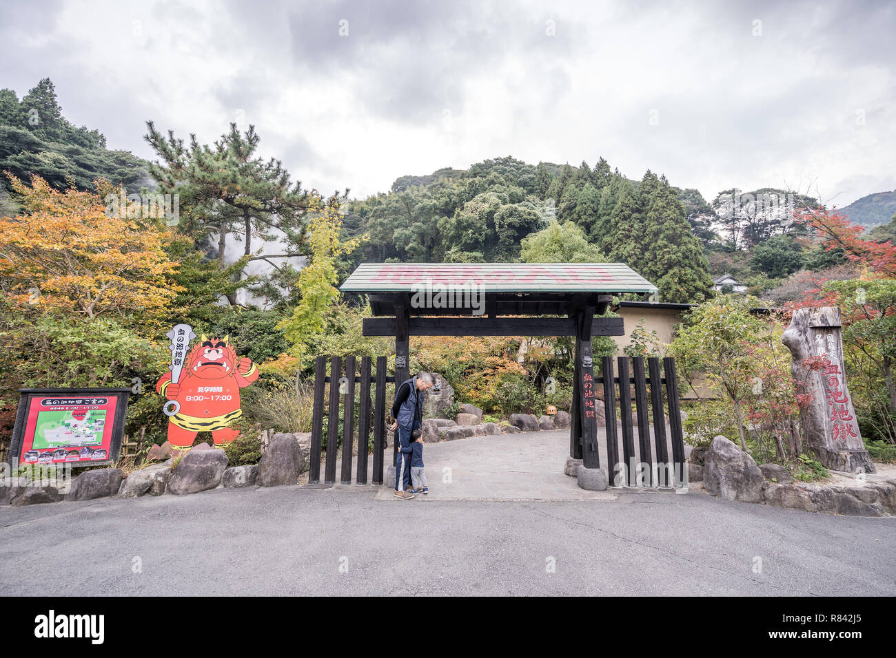 Beppu, Oita, Japan, November 8, 2018: Chinoike Jigoku (Blood Pond Hell ...