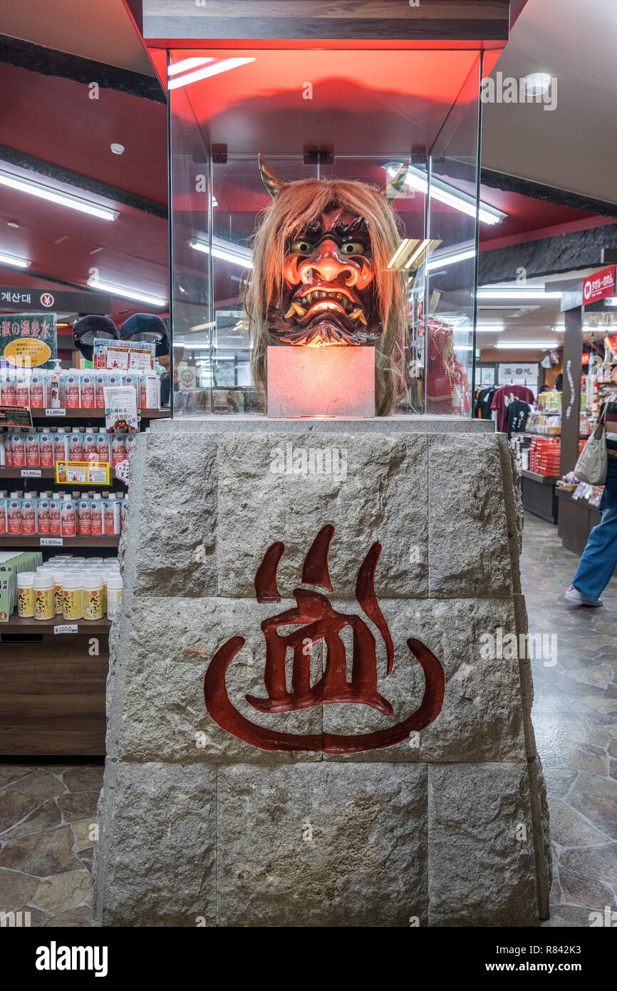 Bloody Hell Pond High Resolution Stock Photography and Images - Alamy