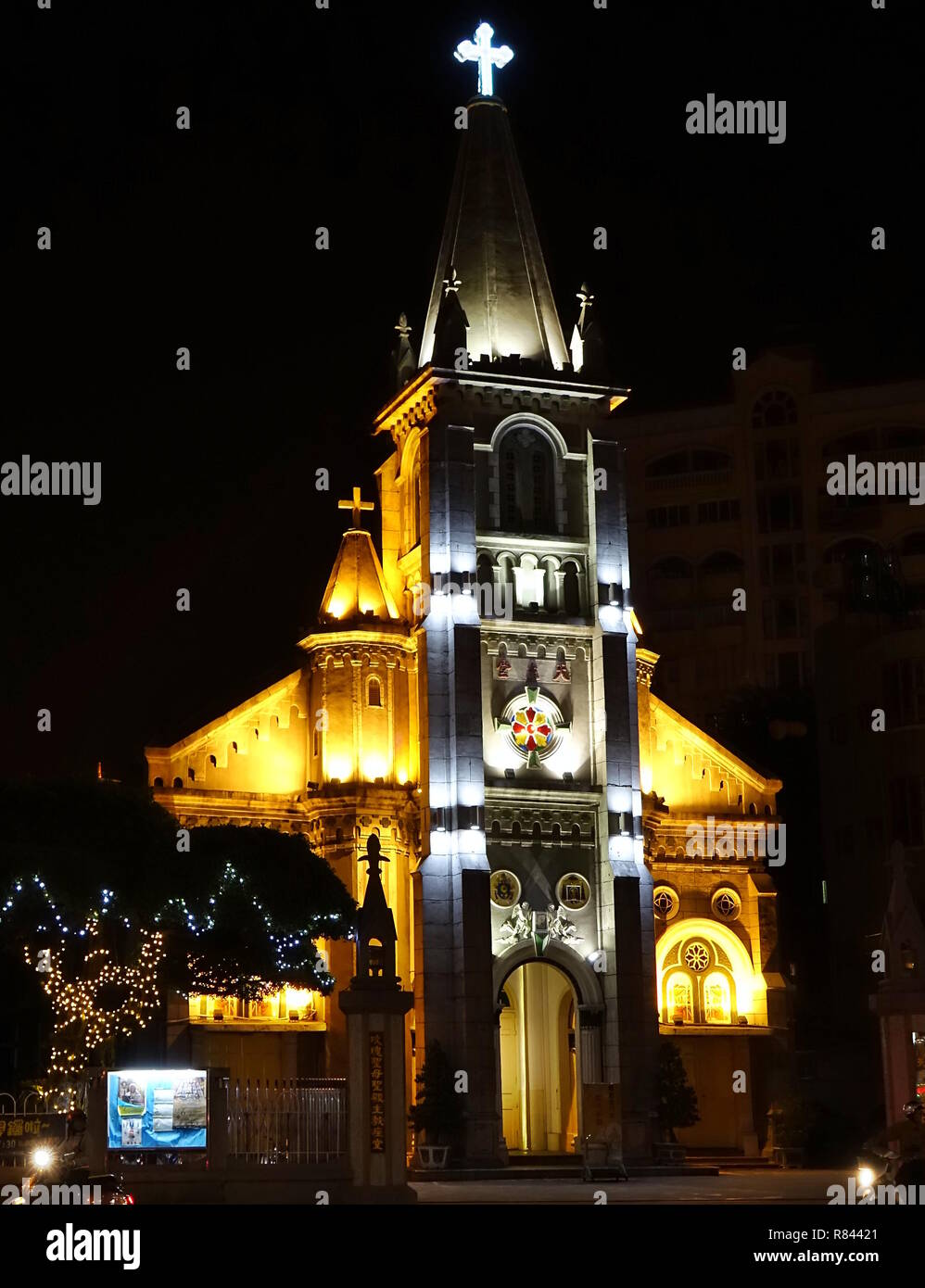 KAOHSIUNG, TAIWAN -- DECEMBER 1, 2018: Night view of the Holy Rosary ...