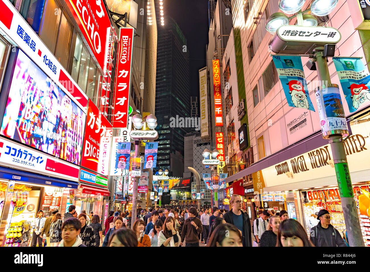 Crowd of people in Shibuya shopping street district in Tokyo Stock ...
