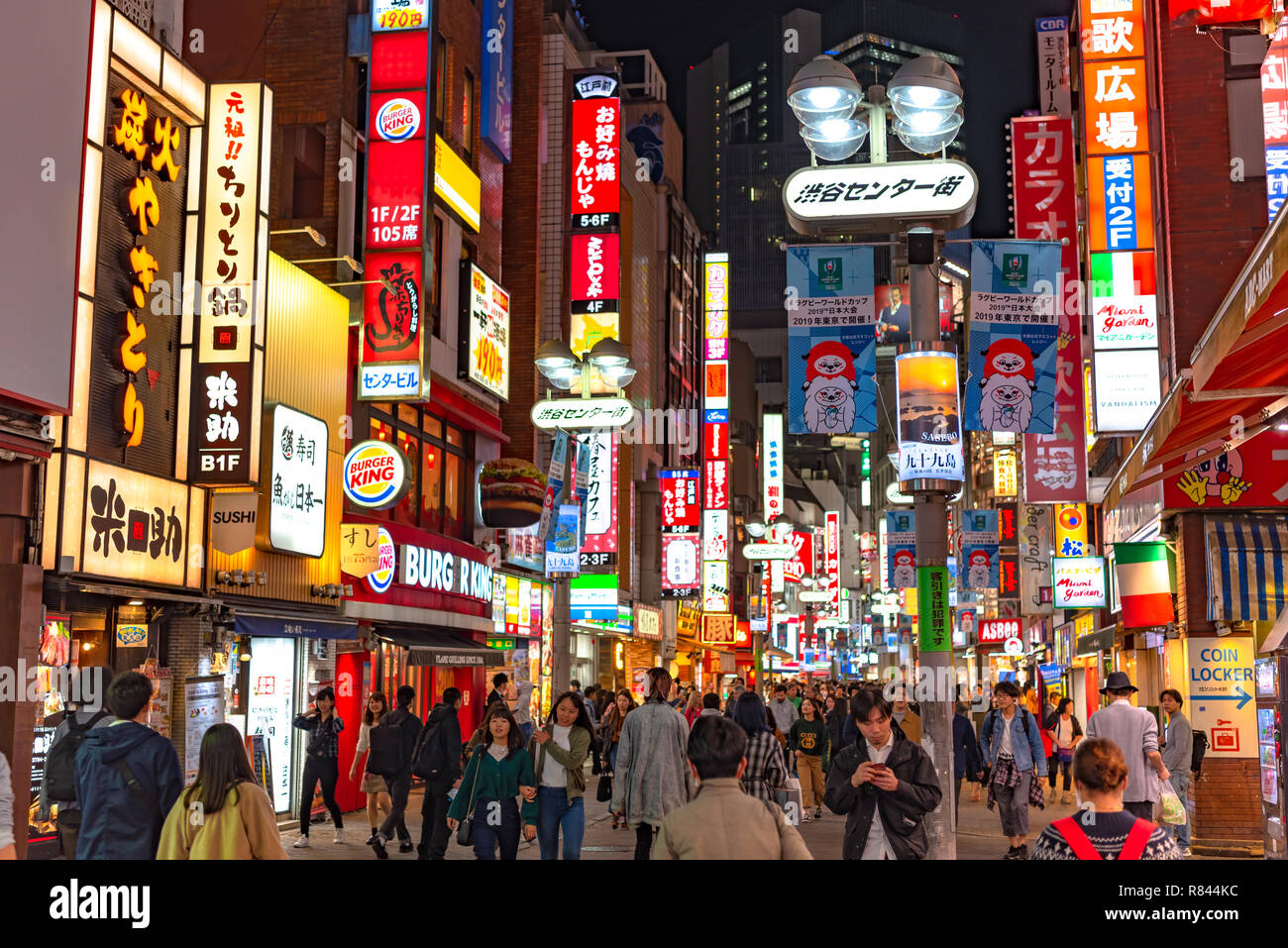 Crowd of people in Shibuya shopping street district in Tokyo Stock ...
