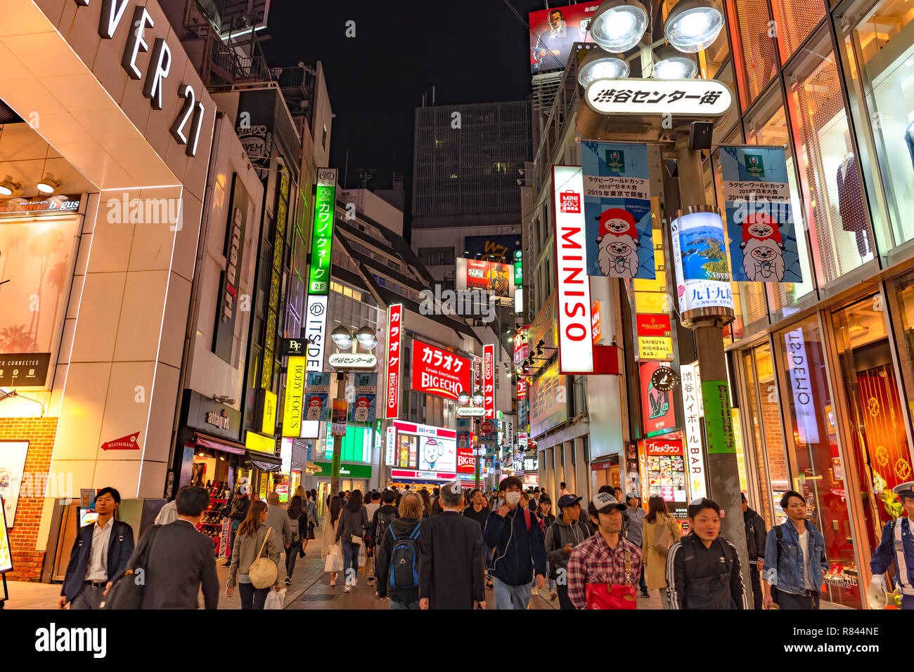 Crowd of people in Shibuya shopping street district in Tokyo Stock ...