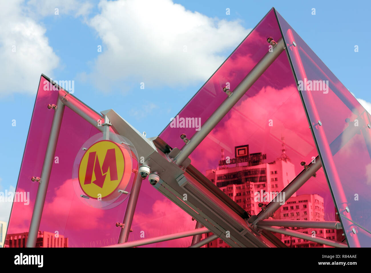 Metro station in Warsaw, the Polish capital Stock Photo - Alamy