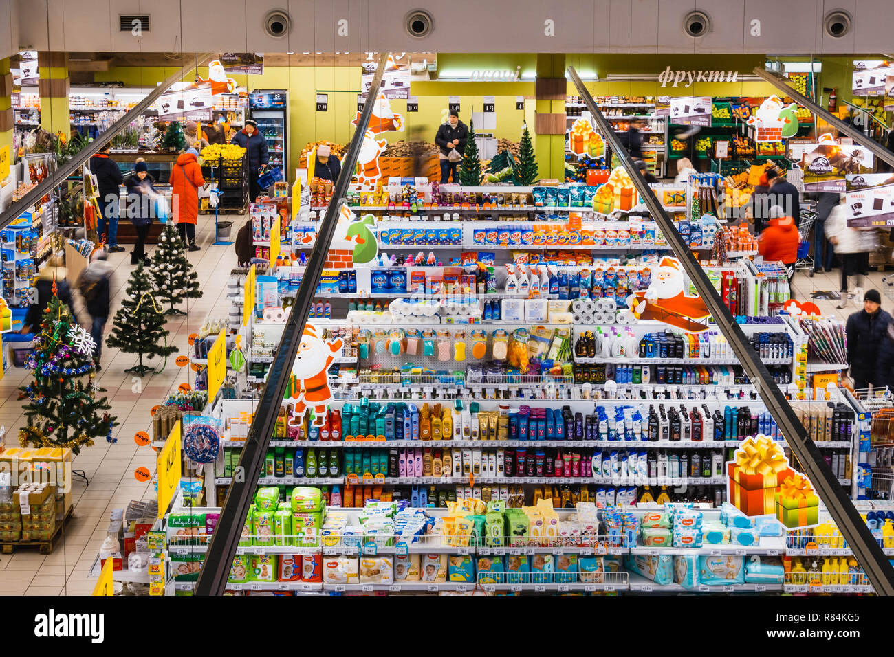 Kyiv, Ukraine - December 8, 2018: View from above at supermarket Varus ... Kyiv, Ukraine - December 8, 2018: View from above at supermarket Varus ...