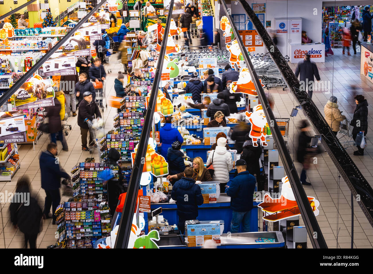 Kyiv, Ukraine - December 8, 2018: View from above at supermarket Varus ... Kyiv, Ukraine - December 8, 2018: View from above at supermarket Varus ...