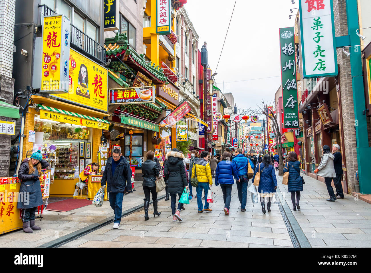 Yokohama Chinatown colourful shopfronts architecture, Yokohama ...