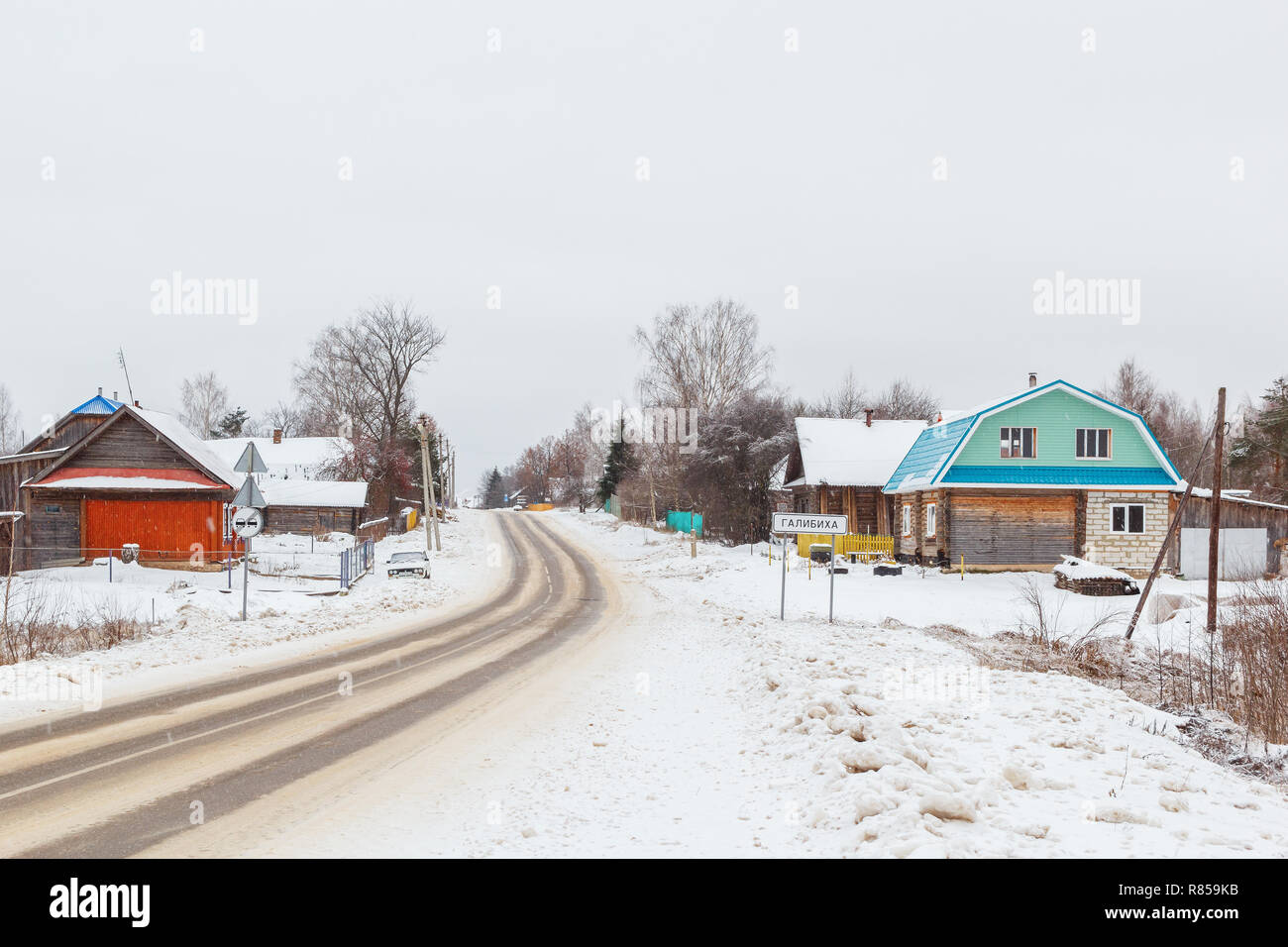 Novgorod and old russian diocese hi-res stock photography and images ...