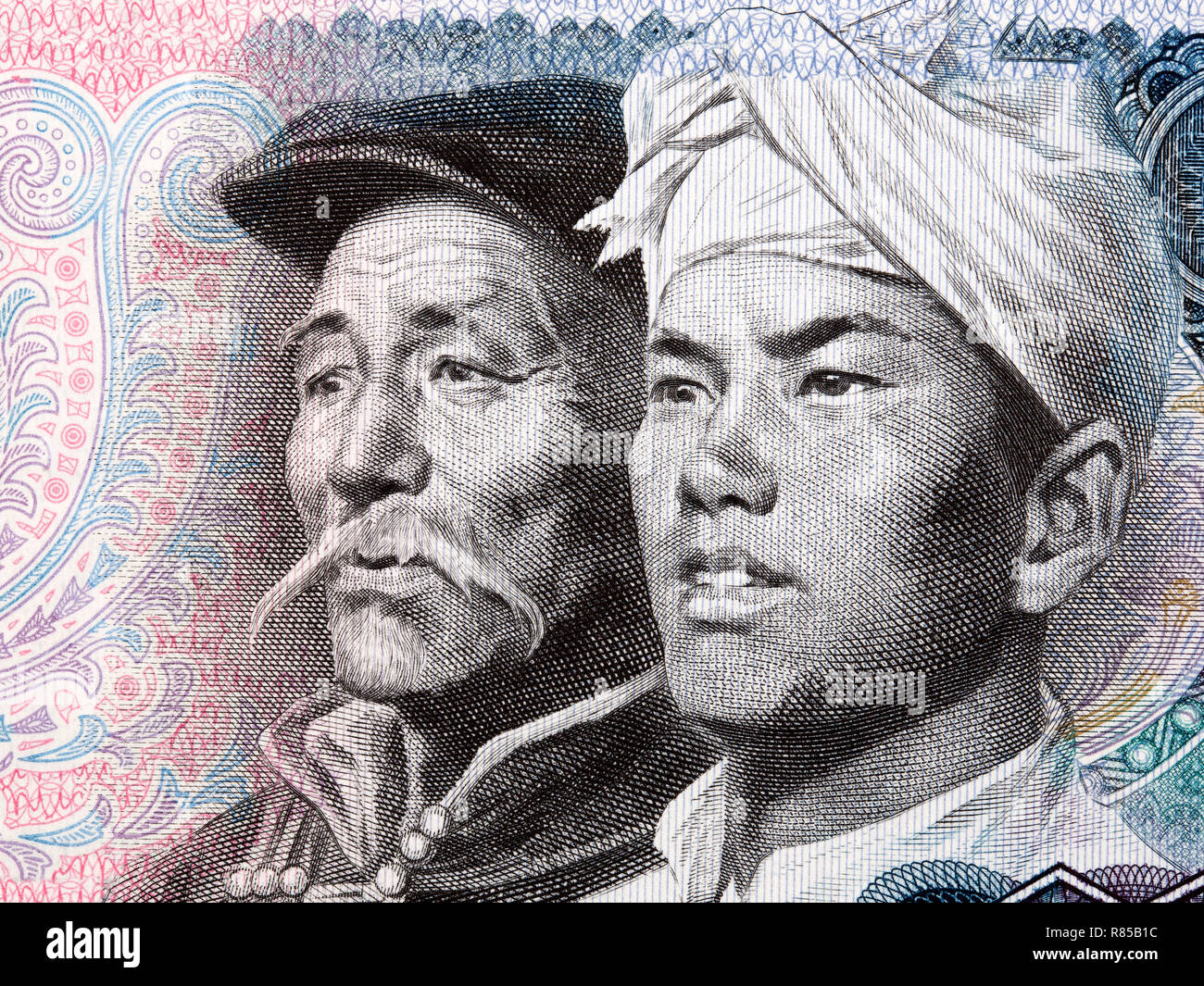 Han chinese hi-res stock photography and images - Alamy