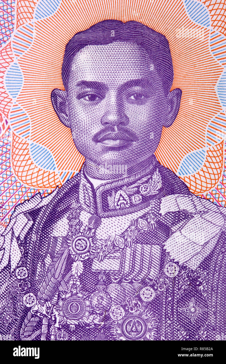 King rama vii hi-res stock photography and images - Alamy