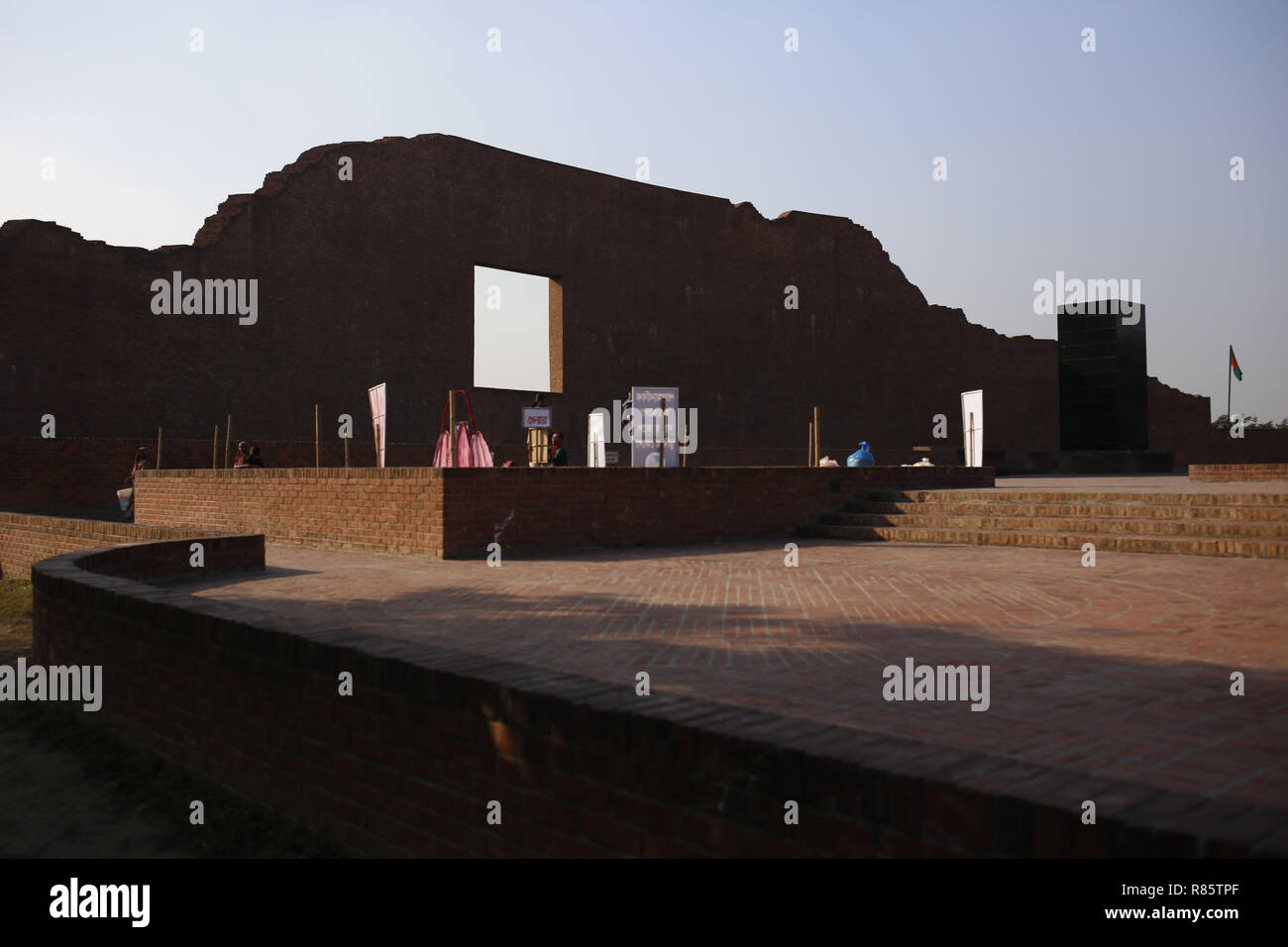 Rayer bazar hi-res stock photography and images - Alamy