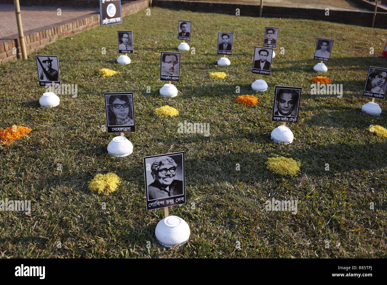 Rayer bazar hi-res stock photography and images - Alamy