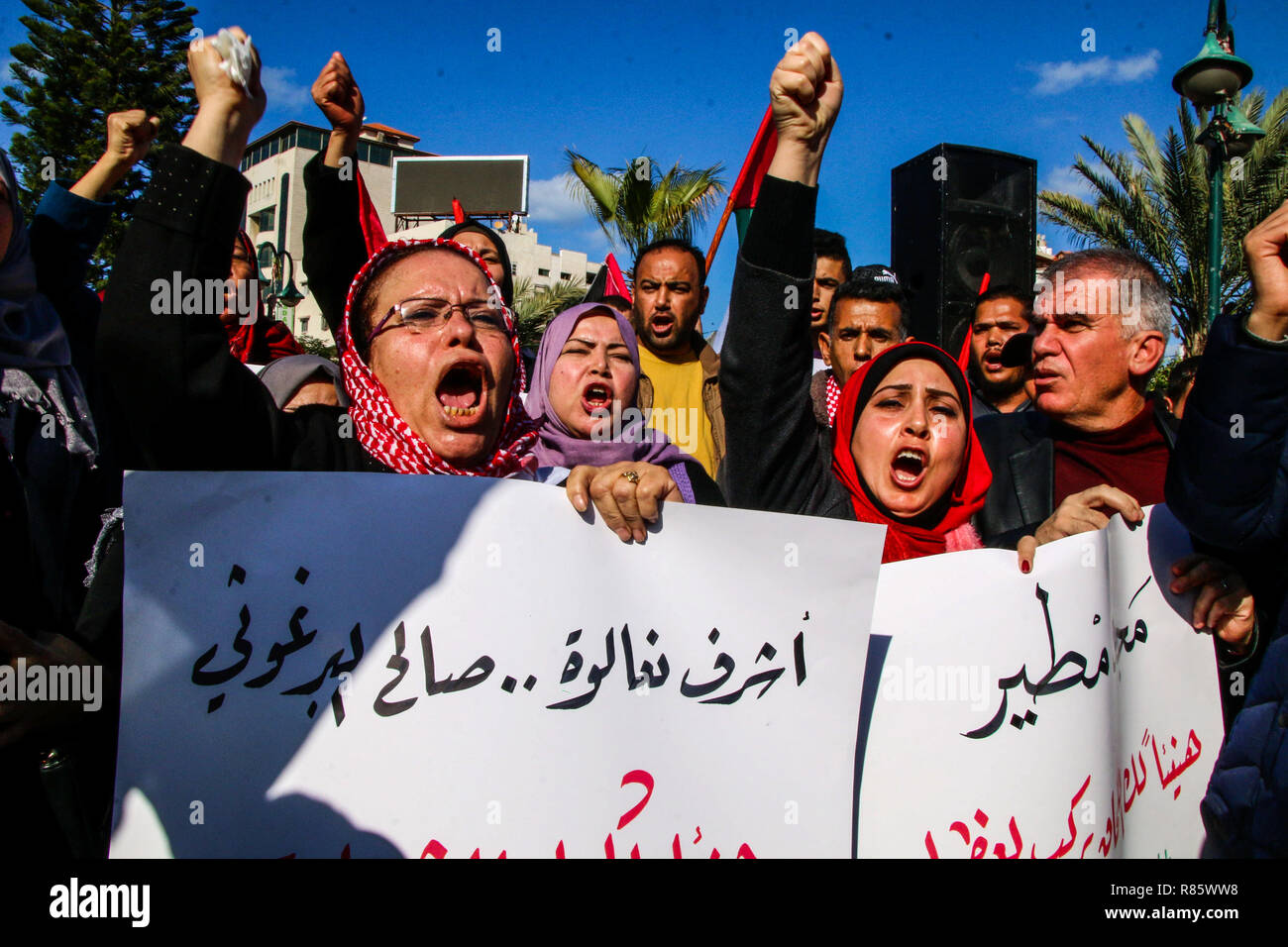 December 13, 2018 - Different Palestinian factions organise a mass ...