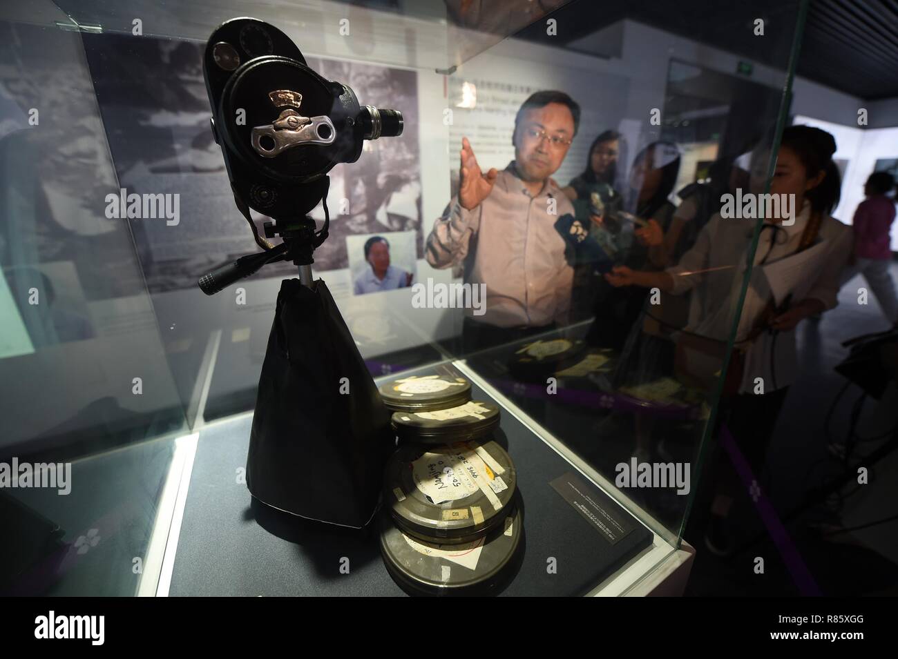 John magee hi-res stock photography and images - Alamy