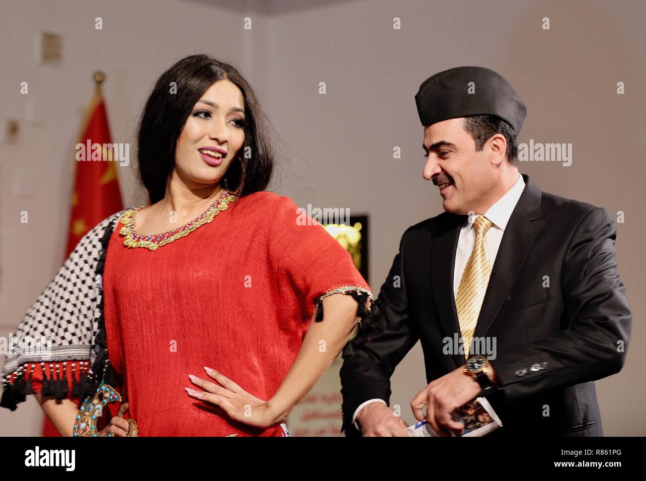 Baghdad, Iraq. 13th Dec, 2018. Performers present Iraqi traditional ...