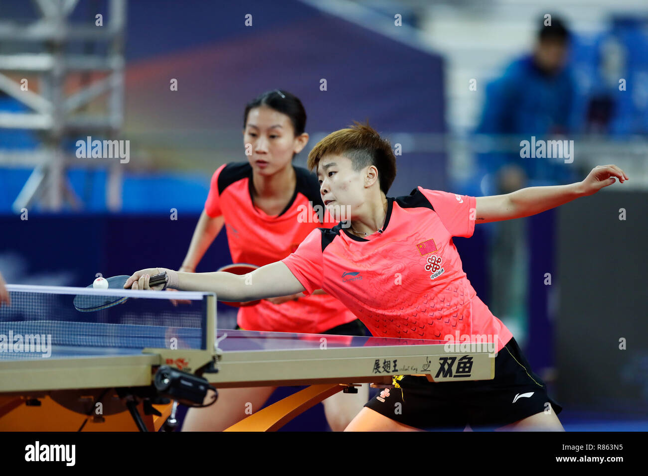 Inchon, South Korea. 13th Dec, 2018. Liu Gaoyang & Zhang Rui (CHN ...