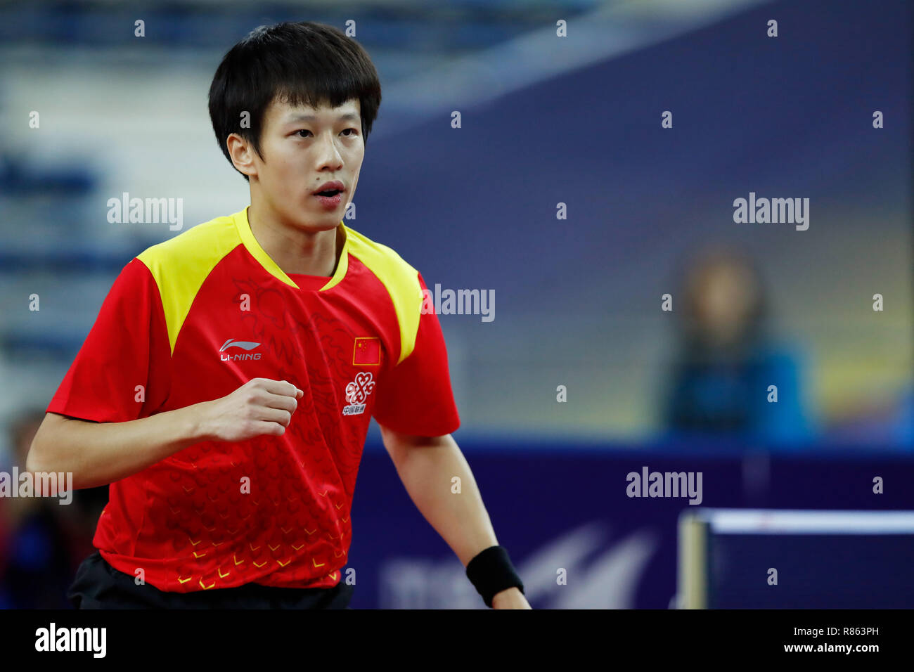 Incheon, South Korea. 13th Dec, 2018. Lin Gaoyuan (CHN) Table Tennis ...