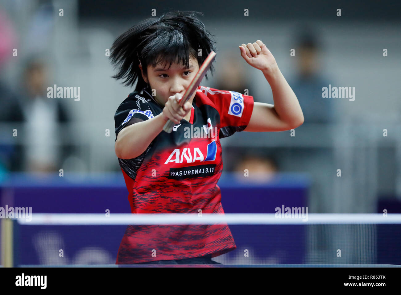 Incheon, South Korea. 13th Dec, 2018. Miu Hirano (JPN) Table Tennis ...