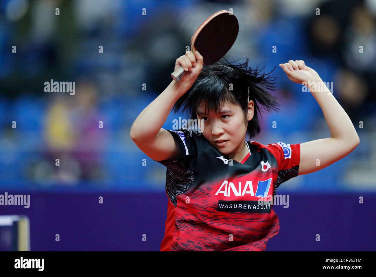 Incheon, South Korea. 13th Dec, 2018. Miu Hirano (JPN) Table Tennis ...