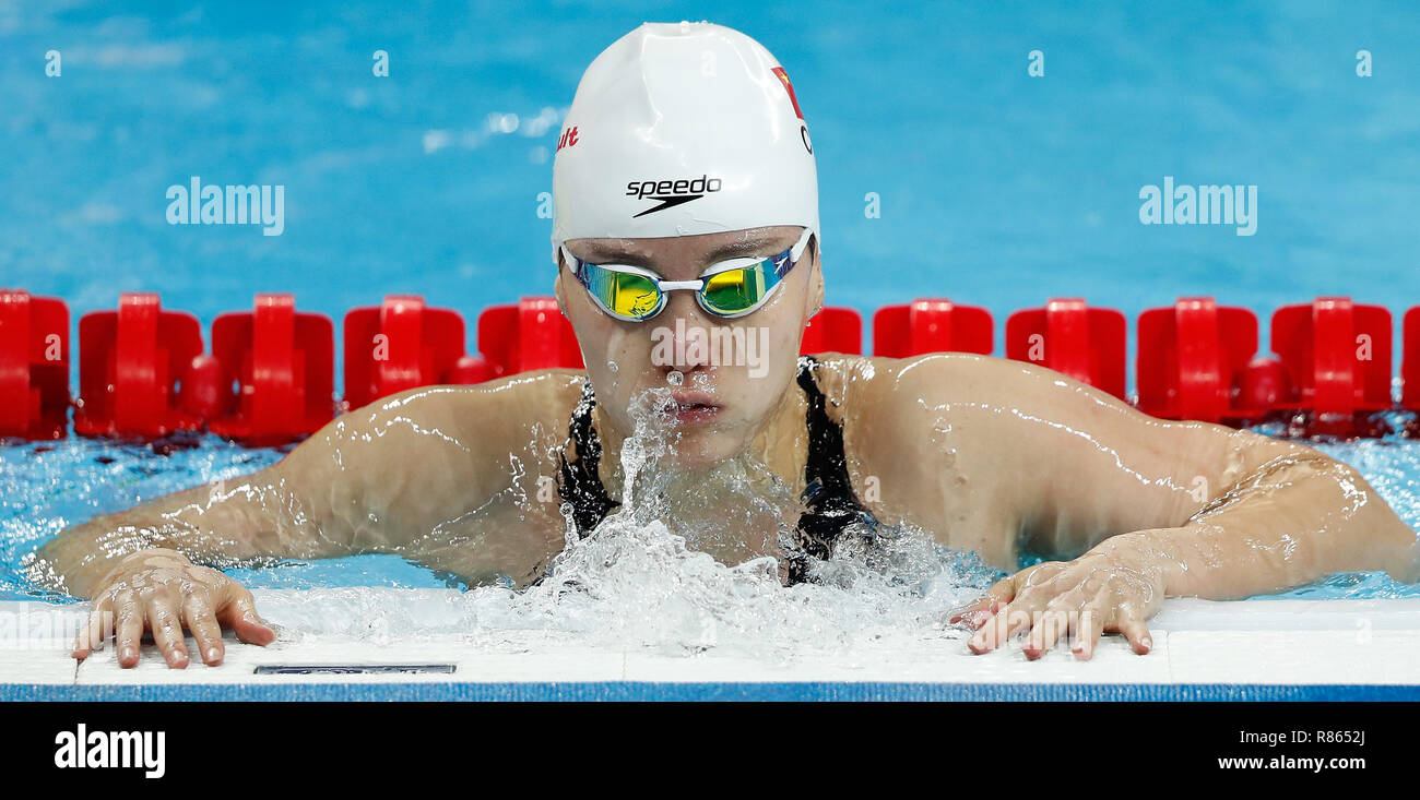 Hangzhou. 14th Dec, 2018. Fu Yuanhui of China reacts after the women's ...
