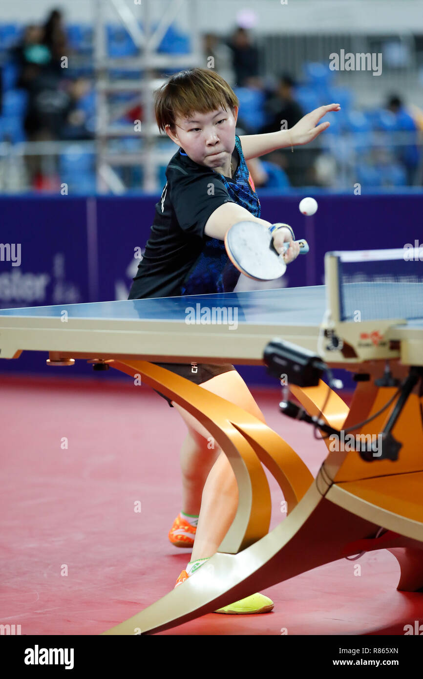 Incheon, South Korea. 13th Dec, 2018. Zhu Yuling (CHN) Table Tennis ...