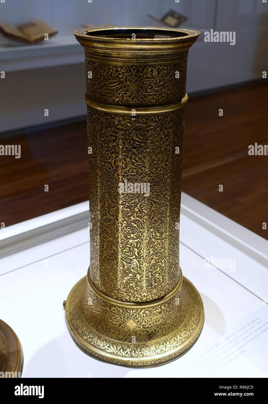 Candlestick made by 'Abd ol-Vahhab b. Elah-Dad for Sheykh Abo'l-Hasan b ...
