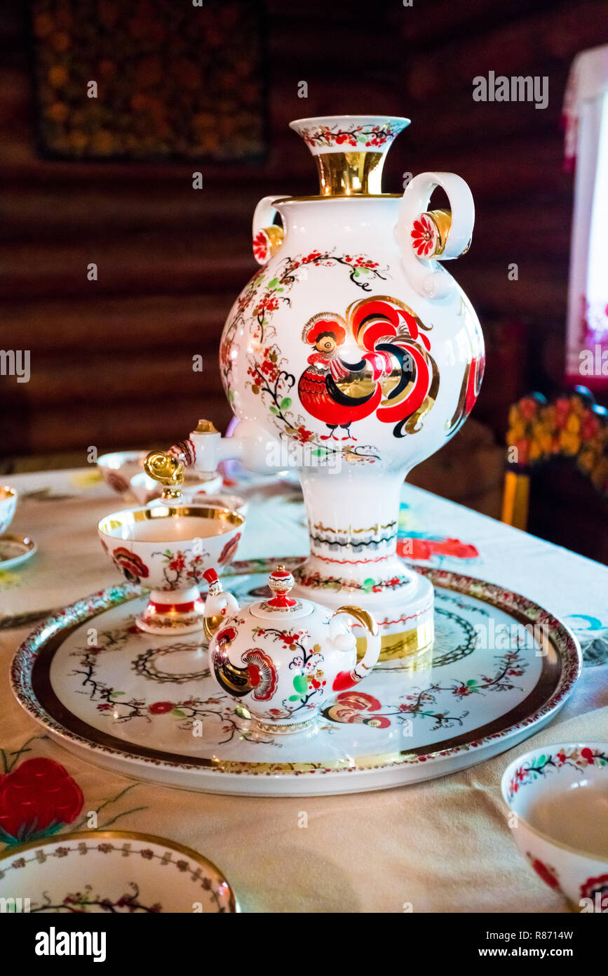Russian Tea Ceremony with Samovar standing on the Table Stock Photo - Alamy