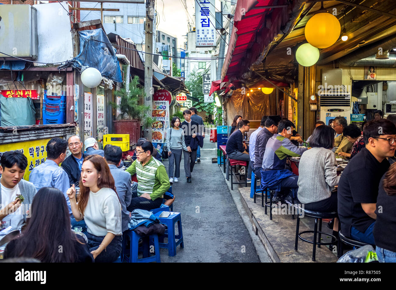 Seoul, South Korea - Sept 10th 2018 - Big group of people having dinner ...