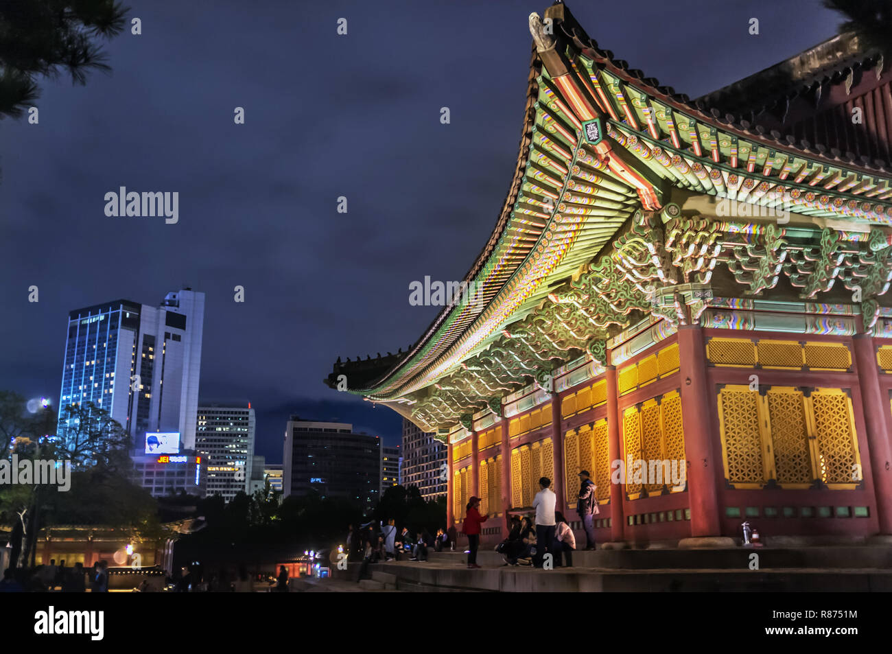 Seoul, South Korea - Sept 10th 2018 - Tourists and locals sitting in ...