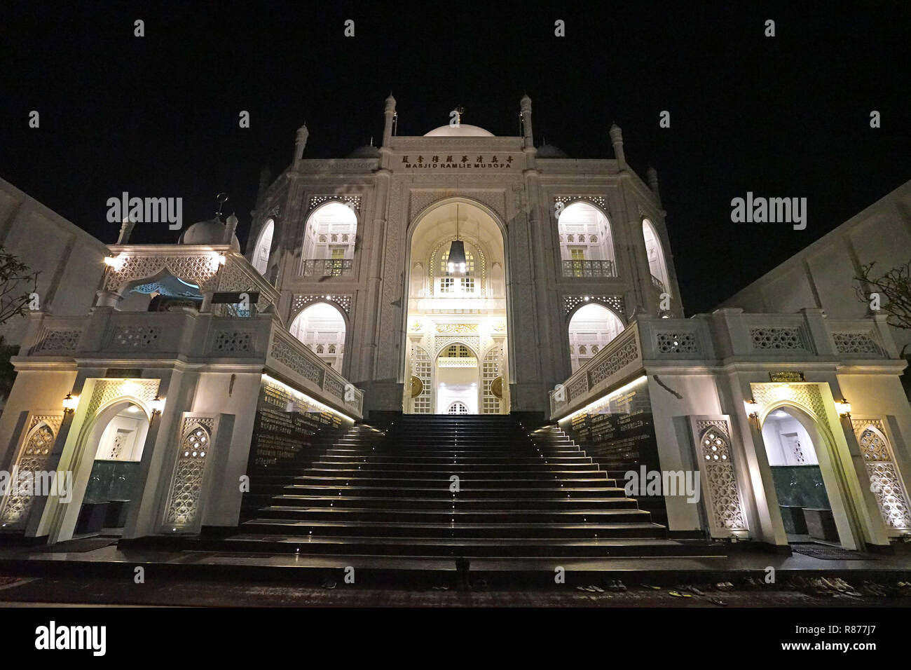 Ramlie Musofa High Resolution Stock Photography and Images - Alamy