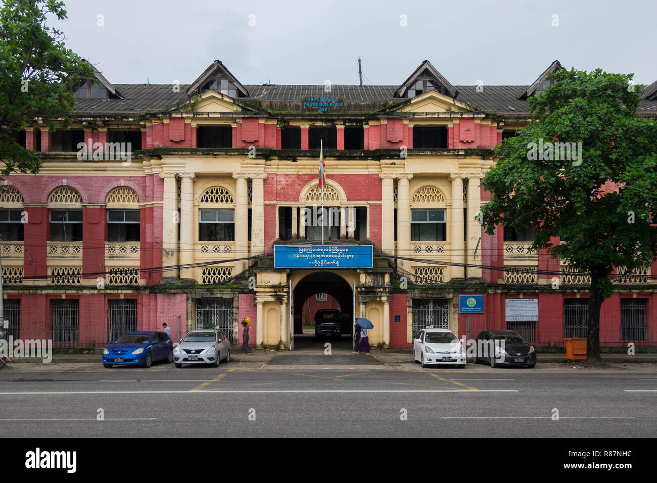 British colonial club hi-res stock photography and images - Alamy