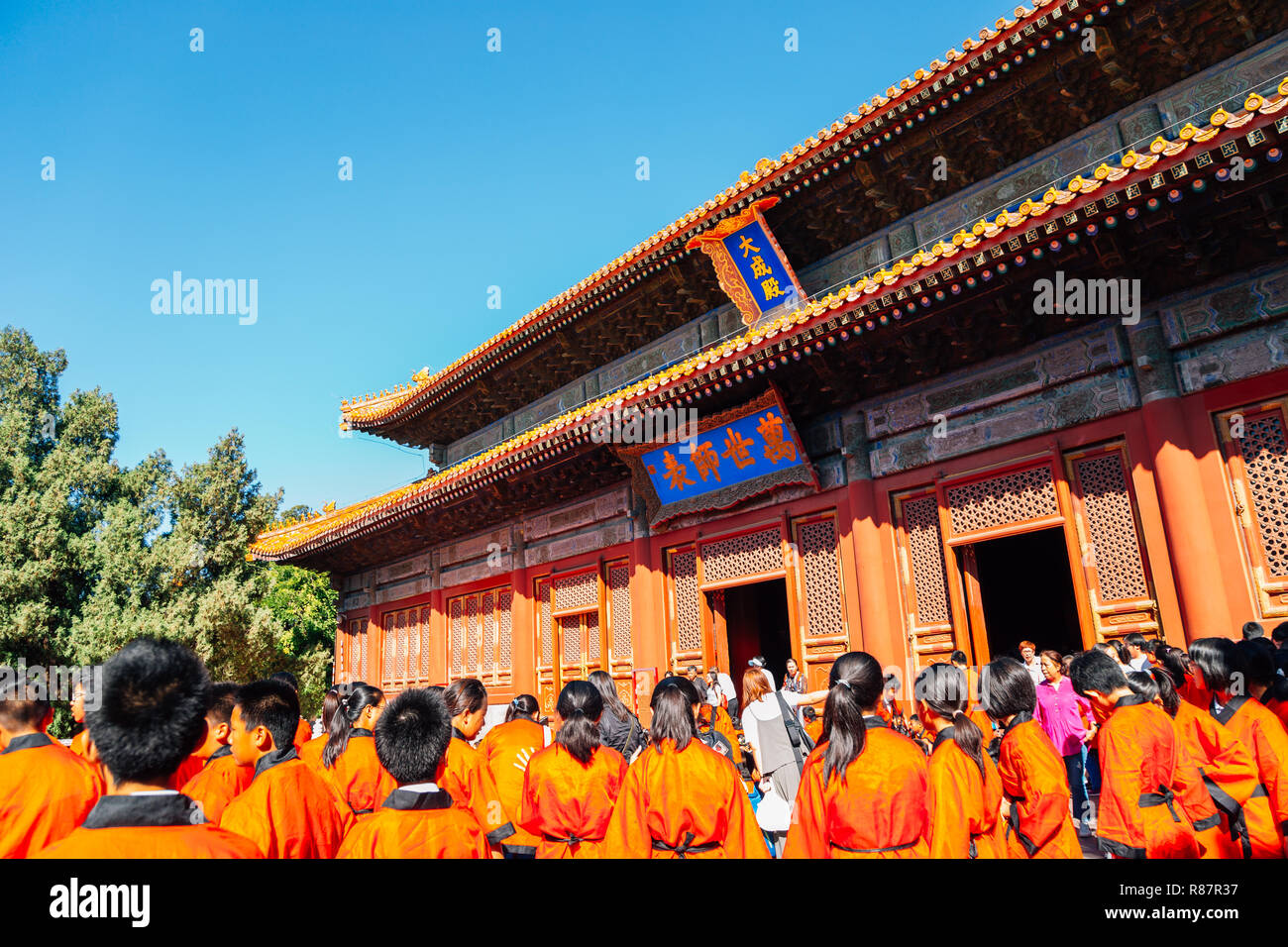 Confucius temple hi-res stock photography and images - Alamy