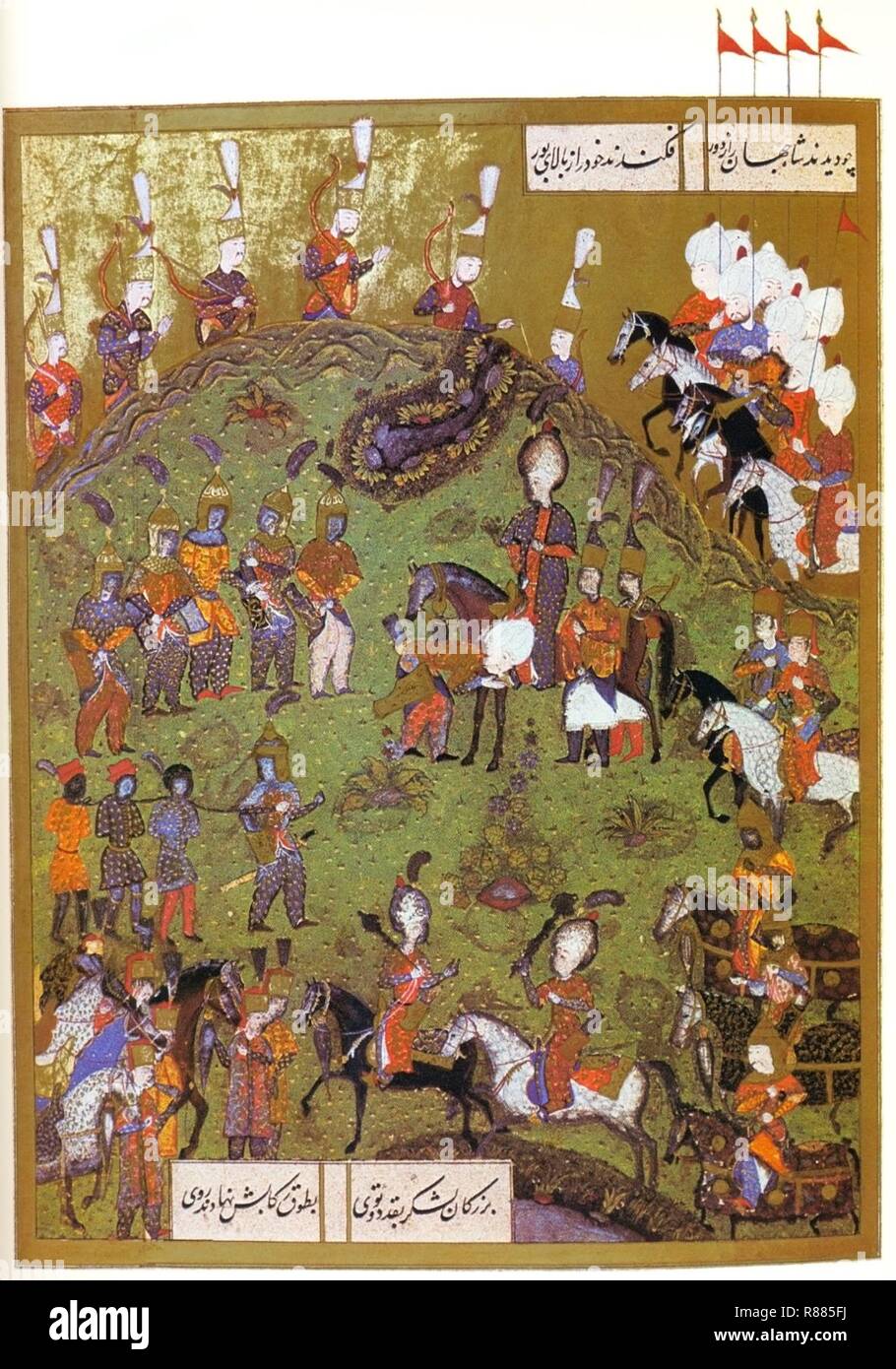 Sabac hi-res stock photography and images - Alamy