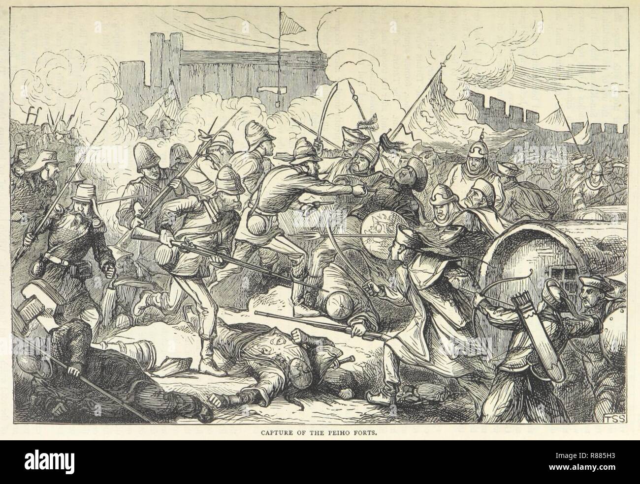 Peiho hi-res stock photography and images - Alamy