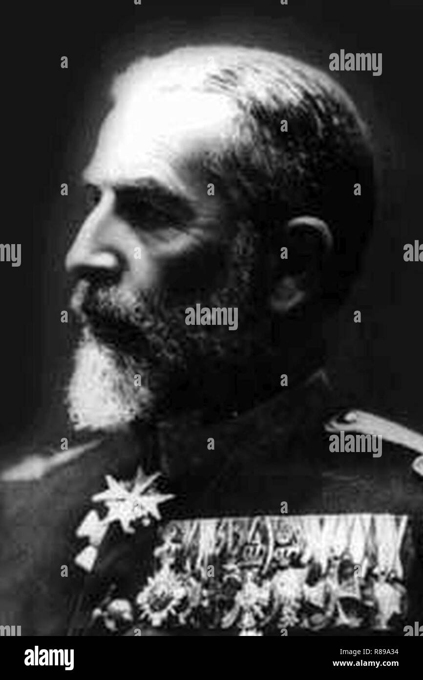 Carol I of Romania - Foto02 Stock Photo - Alamy