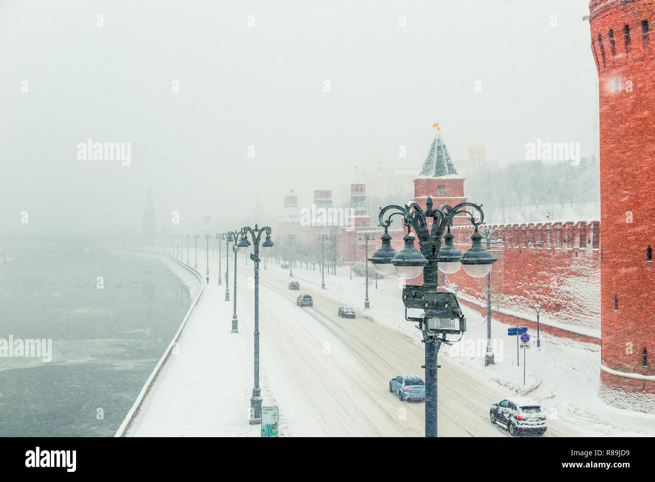 Blizzard Russia High Resolution Stock Photography and Images - Alamy