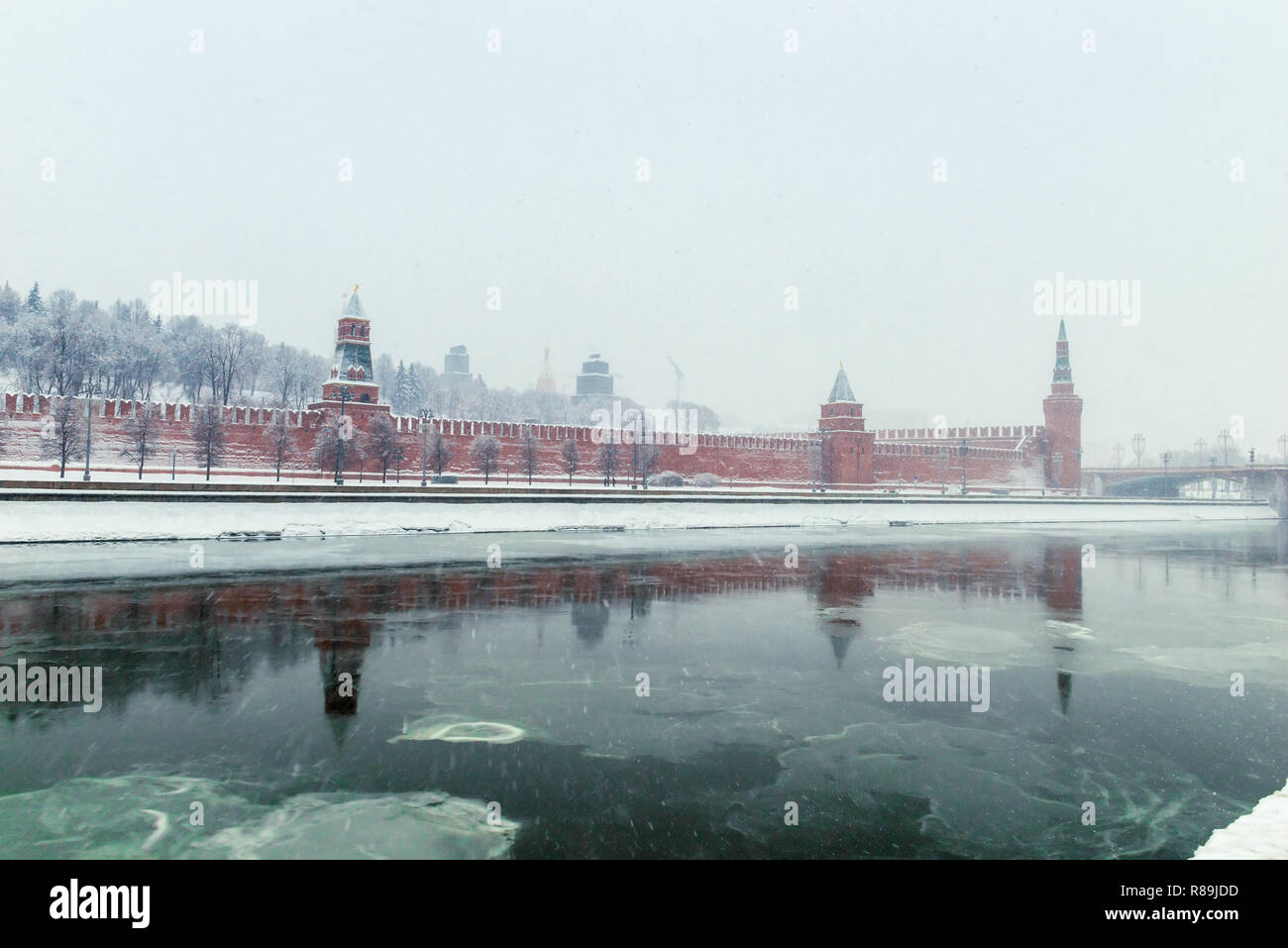 Blizzard russia hi-res stock photography and images - Alamy