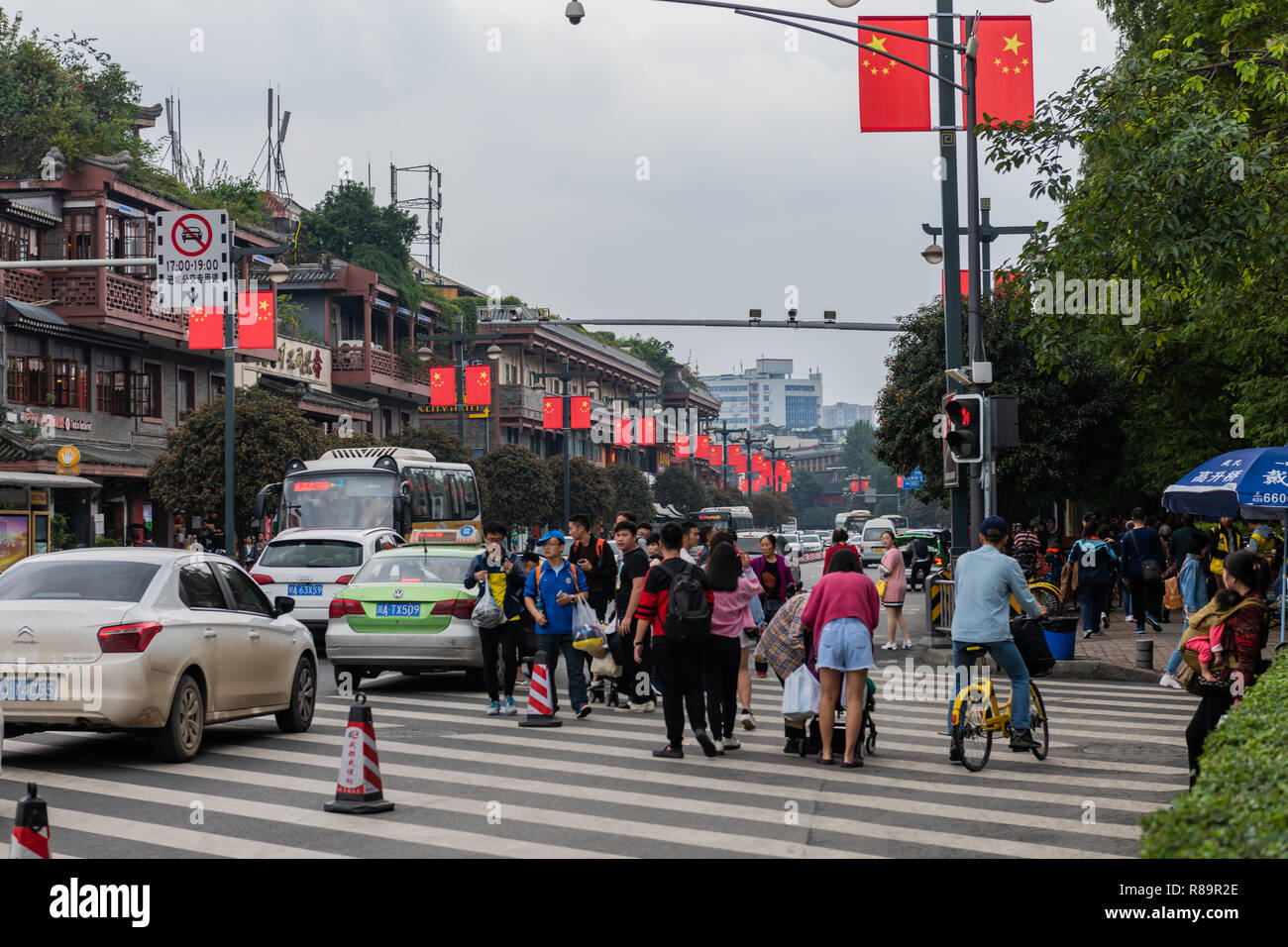 The Traditional Qintai Road District In Chengdu China