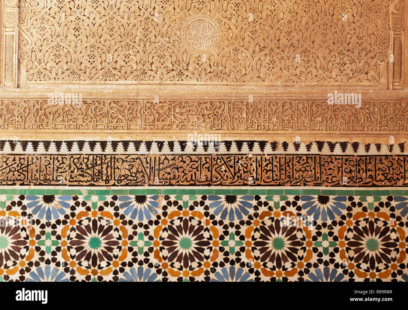 Close up detail of alabaster artwork, the Saadian Tombs, Marrakech ...