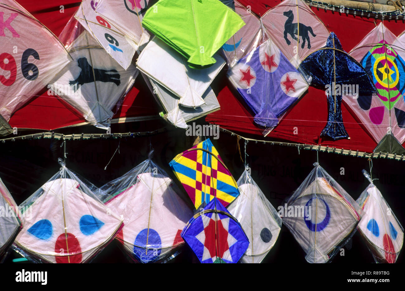 Indian kite shop hi-res stock photography and images - Alamy